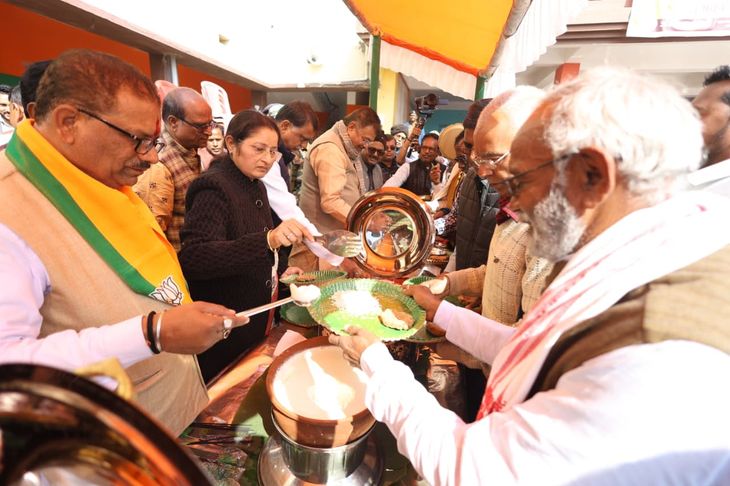 Thousands of workers participated in the Chuda Dahi program at the ...