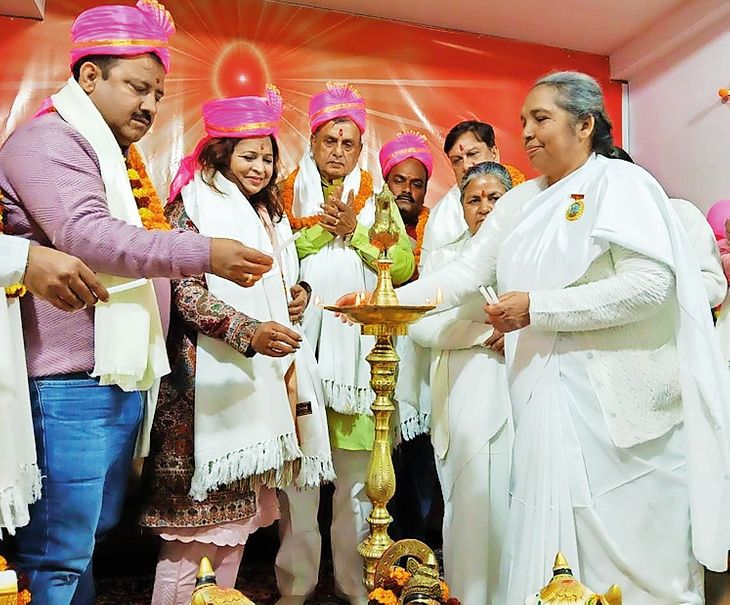 Inauguration of the newly constructed Divine Experience Building of ...