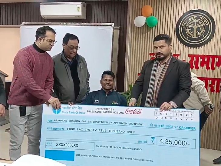 Barabanki Para-Badminton Player Prahlad Chauhan to Represent Brazil ...