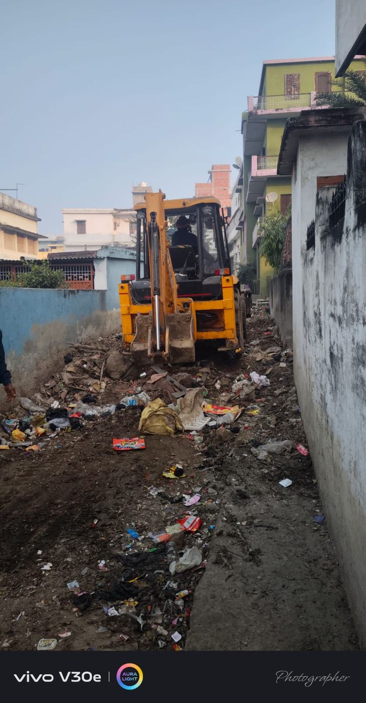 The garbage dump in Professor Colony, Digghi West was removed, causing ...