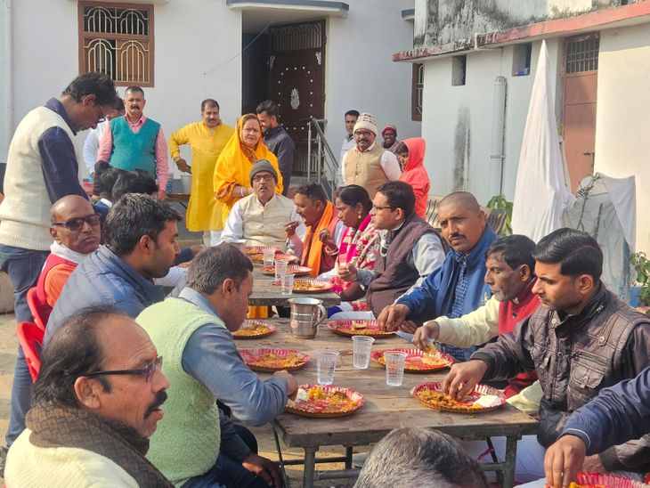 Chura-Dahi feast organised at the residence of BJP District Vice President