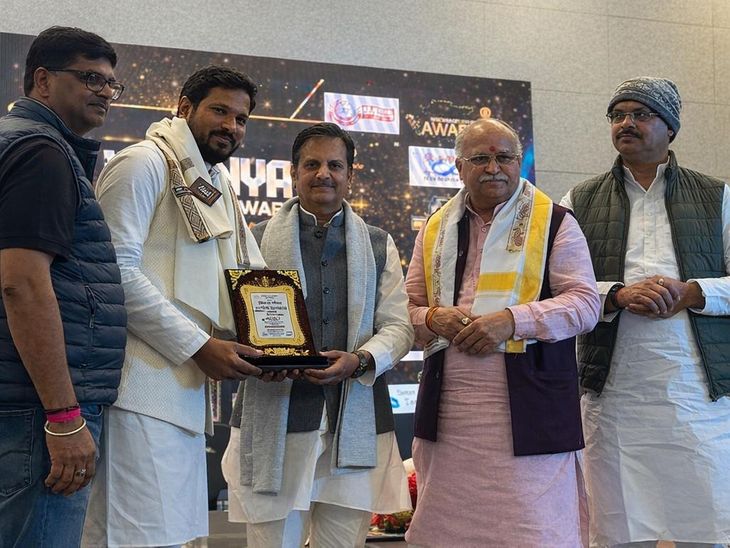 MP Deputy CM Honors Yog Guru Sohit Yogi | Best Yog Guru Award