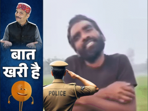 UP POLICE run 500 times to meet a man demanding unique marriage| KNOW ...