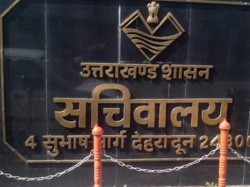 Uttarakhand IAS, PCS Officers Transfer | Major Admin Reshuffle