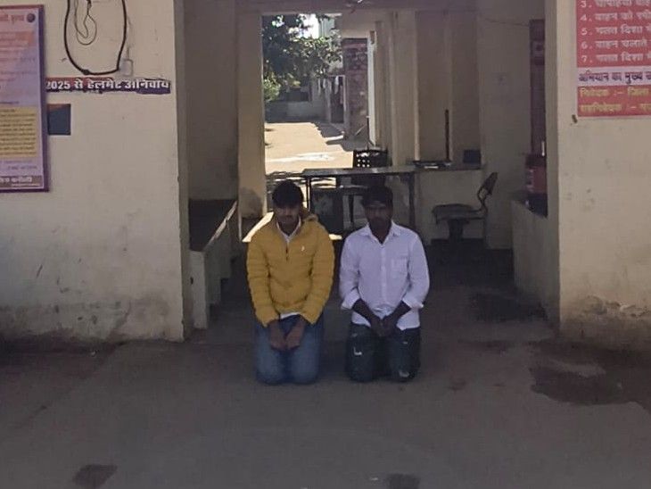 Kudgaon Police Arrest 2 Posing as Jaipur DST Team for Extortion ...