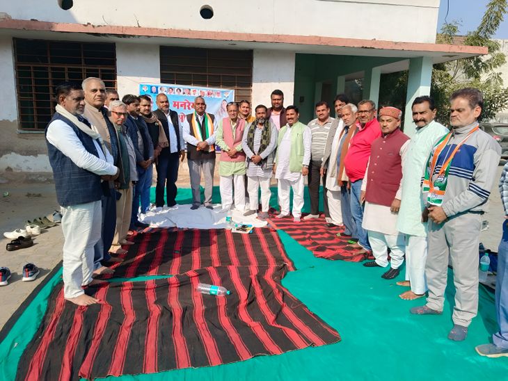 Congress Committee meeting held under MNREGA Bachao Sangharsh Abhiyan ...