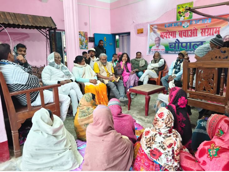 Chaupal organized among women workers