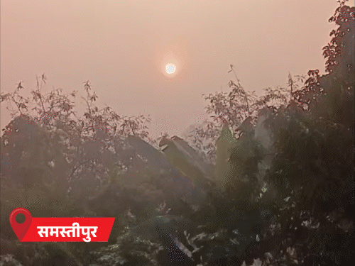 Bihar Weather Update; Fog & Cold Alert | 7 Districts Below 8°C ...