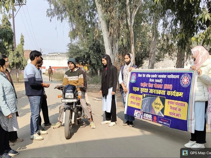 Carana College Students Road Safety Campaign | Traffic Rules Awareness
