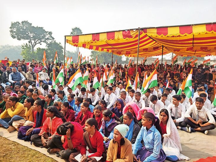 On the completion of 150 years of Vande Mataram song, the MLA said – it ...
