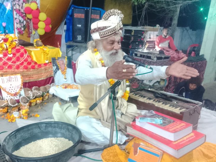 Hanumat Dham Mandir: Sita Sharan Ji Maharaj Recites Ram Katha in Sondhemau