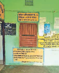 Good governance implemented, ineffective in blocks and zones on the ...