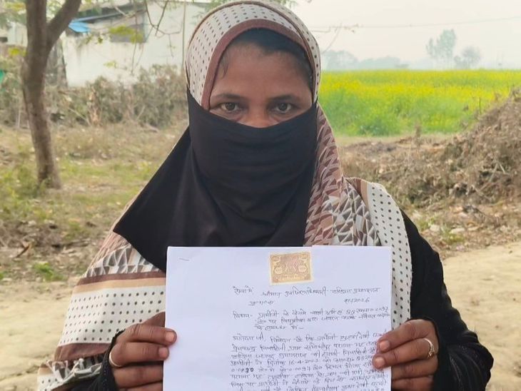 Prayagraj Family Seeks Justice Over Qatar Job Scam | Fraud