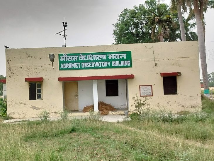 Minimum temperature in Ayodhya is 8 degrees Celsius