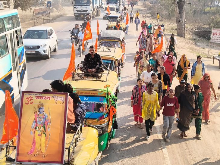 Ghatampur Ram Rath Yatra Marks Ram Mandir Pran Pratishtha Anniversary