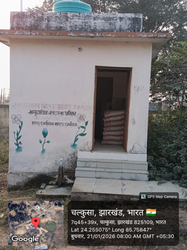 Palash Didi Cafe inaugurated in Daru, women get new opportunity for ...