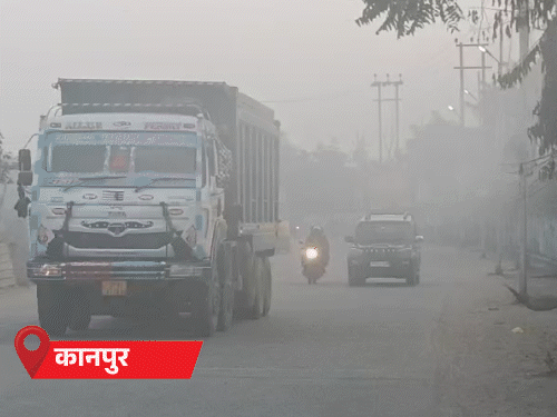 Western Disturbance Pakistan Active | Muzaffarnagar Coldest; UP 15 ...