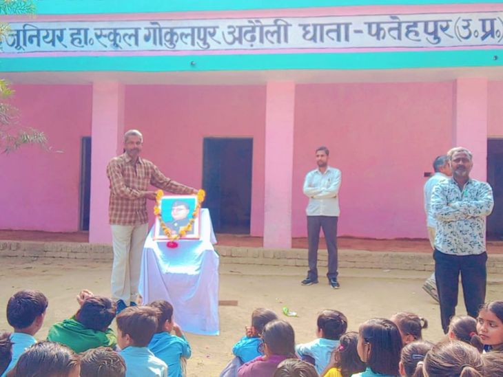 Parakram Diwas Celebrated In Schools For Subhash Chandra Bose Jayanti