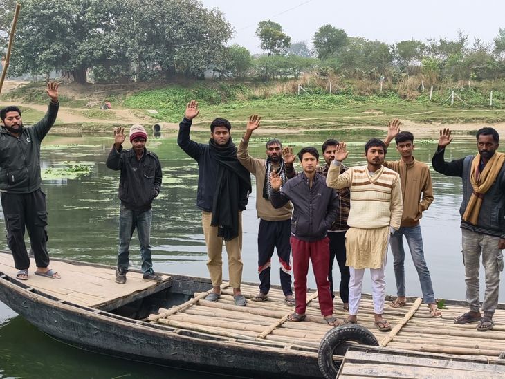 Muhammadabad Gohna Bandighat: Students Risk Lives Crossing River