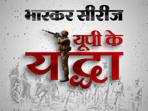 IND PAK 1971 War; Captain Mahendra Nath Mulla Story - INS Khukri | UP ...