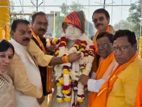Ratlam Foundation Day Celebrated | Minister Kaushik: Responsibility to ...