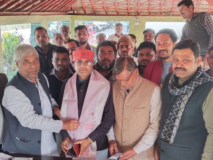 Bhanda Land Development Bank Chairman Devendra Singh Honored | MLA ...