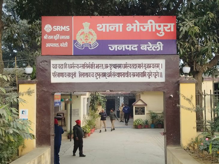 Bhojipura: Widow Molested, Threatened Under Influence of Alcohol