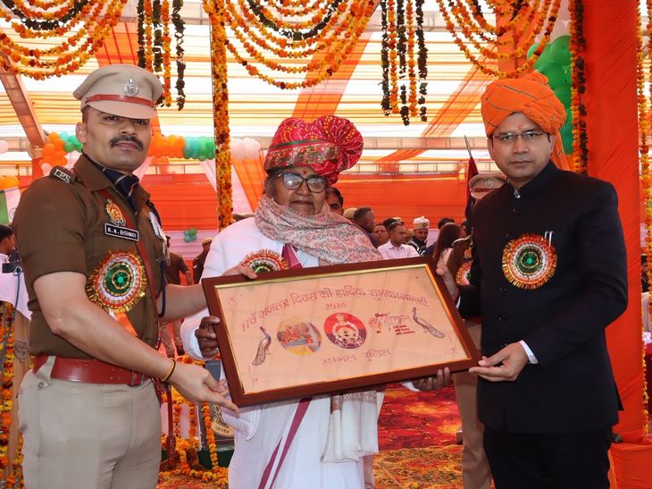 Sambhal Republic Day Celebration | Minister Gulab Devi Flag Hoisting