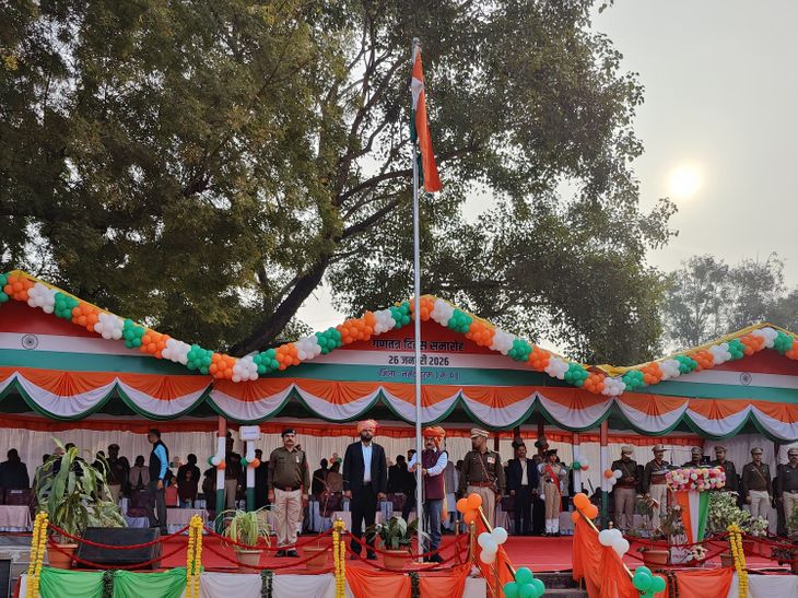 Narmadapuram Republic Day | State Minister Patel Hoists Flag, Parade ...
