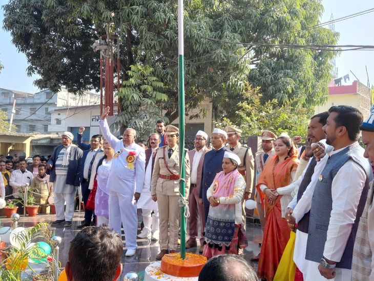 Ramnagar DSP Hoists National Flag on Republic Day