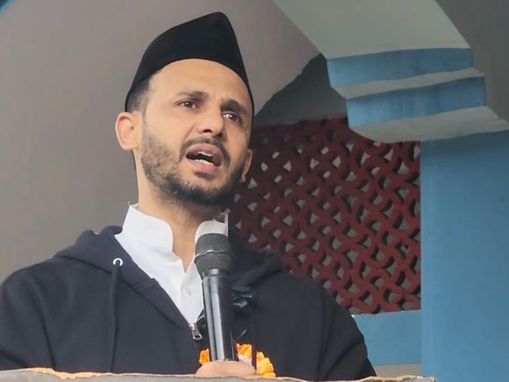 Sambhal SP MP Ziaurrahman Barks Republic Day Speech: Religious ...