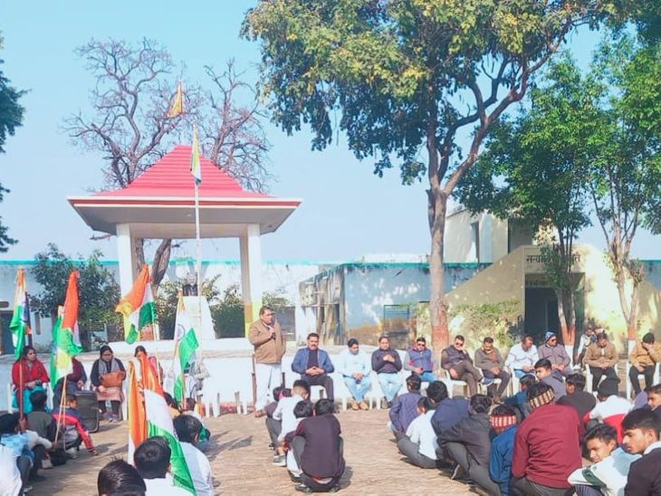 Sonda Celebrates Republic Day With Enthusiasm | Nanak Chand College