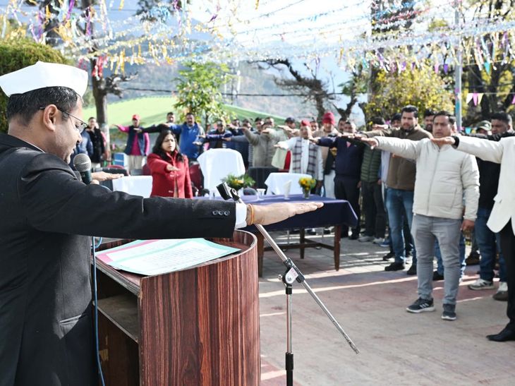 Chamoli Republic Day: DM Hoists Flag, Admin Takes Constitution Oath