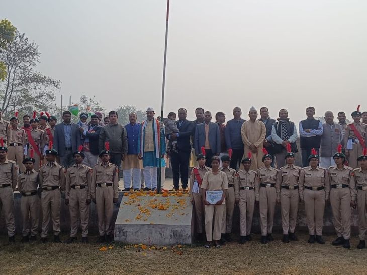 Barbigha Republic Day Celebration | Tiranga Flag Hoisting At Colleges
