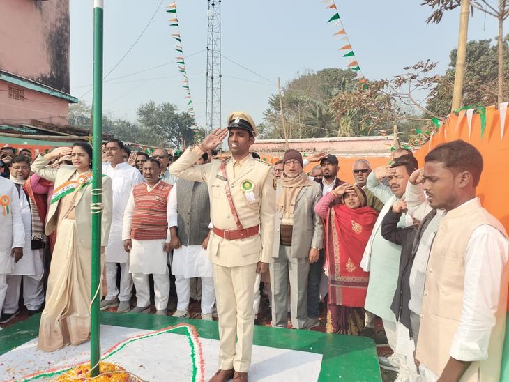 Bihar Republic Day Celebrated in Bokhara | Flag Hoisted in Govt ...
