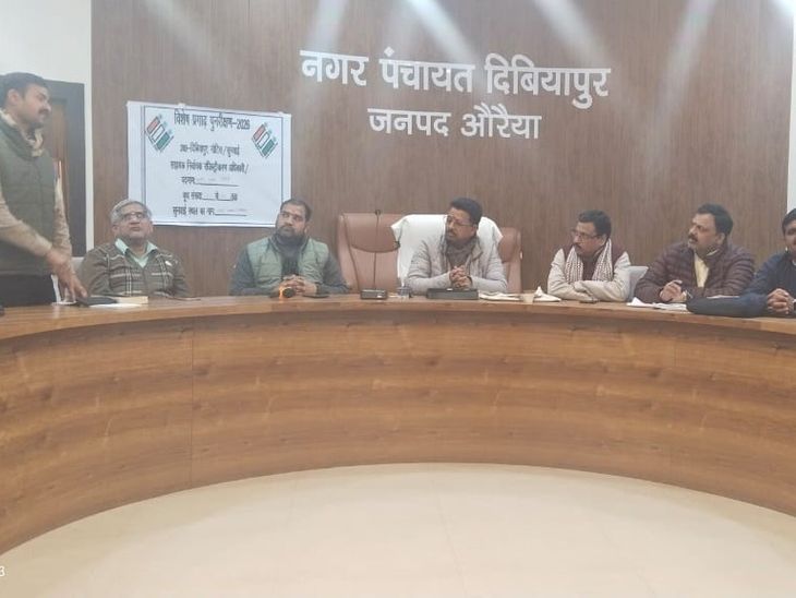 Auraiya Book Discussion: Maharana & Indias Security Strategy