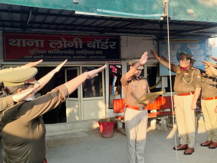 Ghaziabad Loni Border Police Station Celebrates Republic Day | ACP Gyan ...