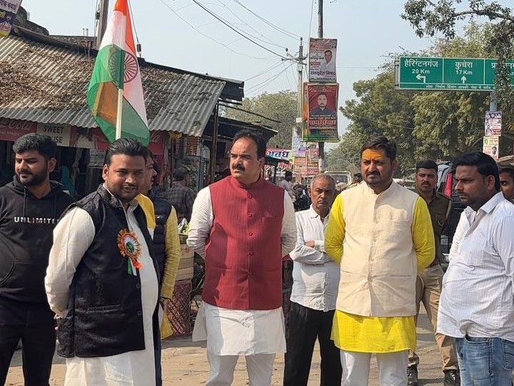 Bikapur Tehsil Celebrates 76th Republic Day | Flag Hoisting
