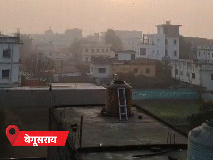 Bihar Weather Forecast | Dense Fog Warning | Cold Intensifies With ...