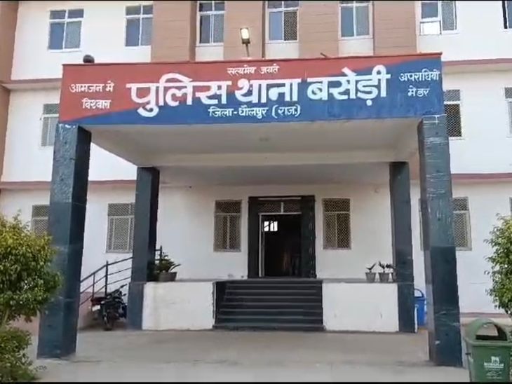Baseri Police Arrests 2 Murder Attempt Accused, Recovers Weapons & Sand ...