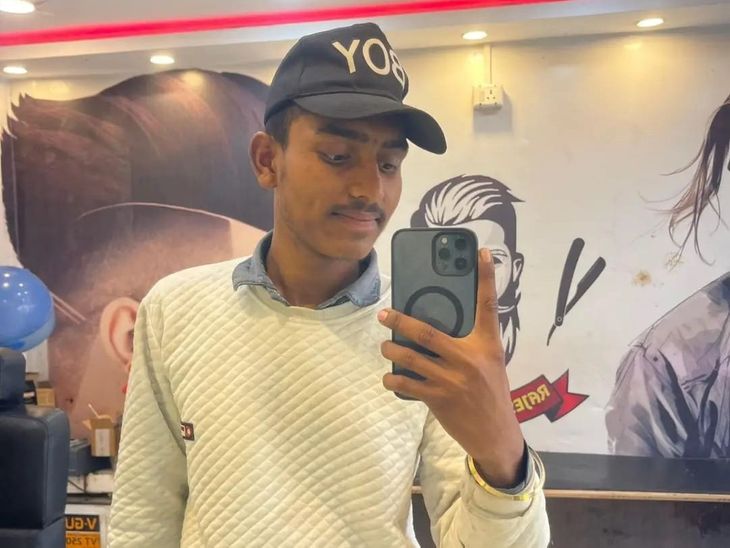 17-Year-Old Kishore Dies in Train Accident in Chakia, Bihar