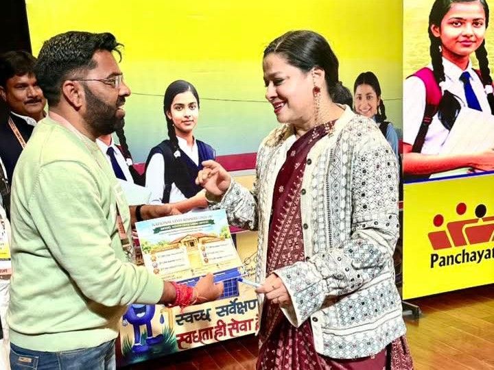 Chandauli Gram Pradhan Ashutosh Kumar Singh Receives National Award for ...