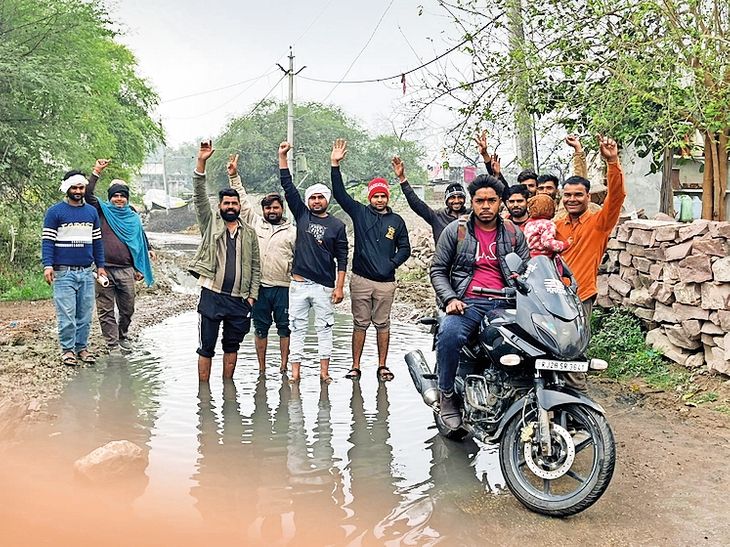 Angry villagers protested over waterlogging and potholes on the Bangana ...