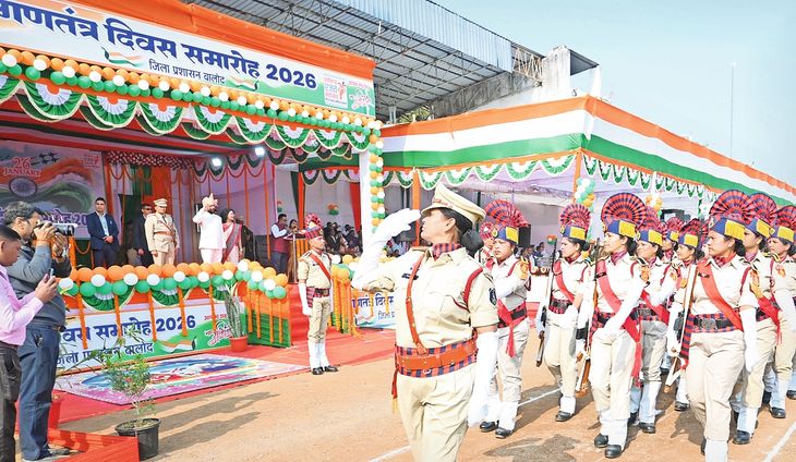 The Collector hoisted the flag at the Joint District Office premises.