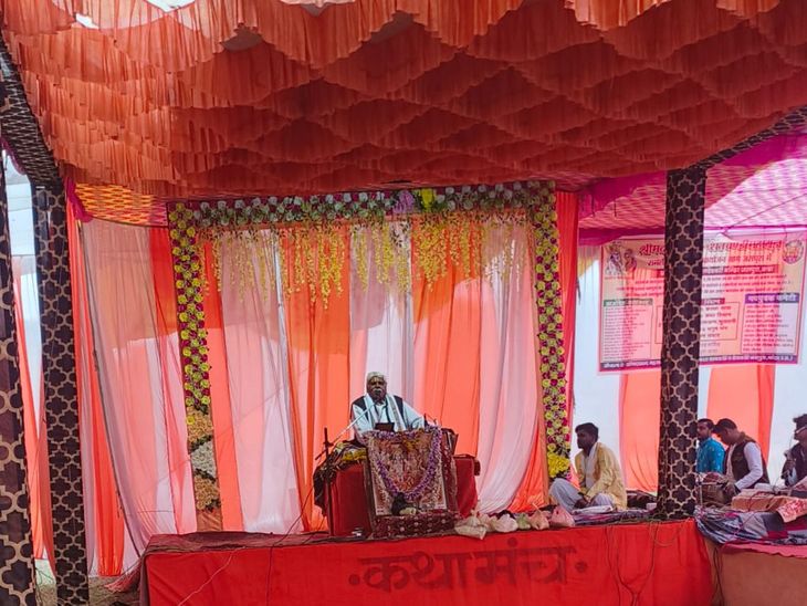 Mathura Krishna Leela, Kans Vadh & Rukmini Vivah | Bhagwat Katha