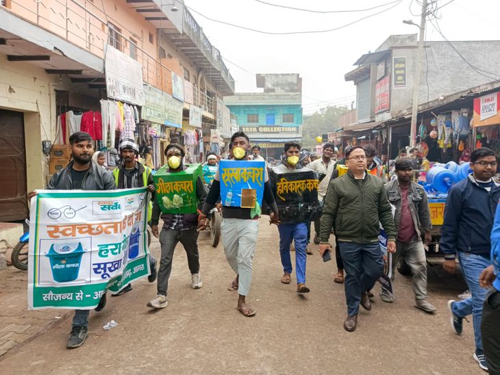 Kheragarh Waste Segregation Campaign | Disease Prevention Awareness