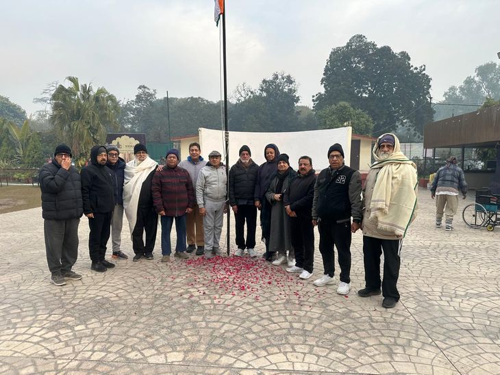 Made aware of the importance of Republic Day