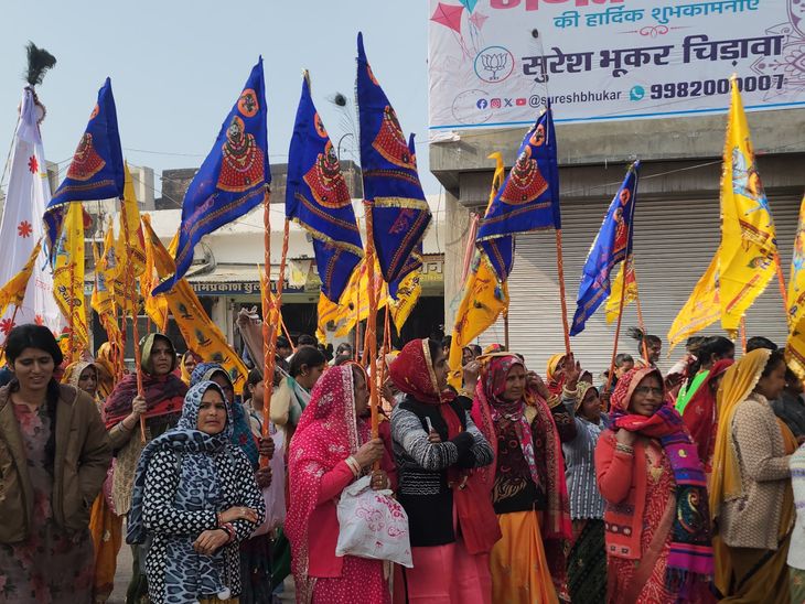 Chirawa Surajgarh Nishaan Padyatra Begins | Shyam Devotees Flock