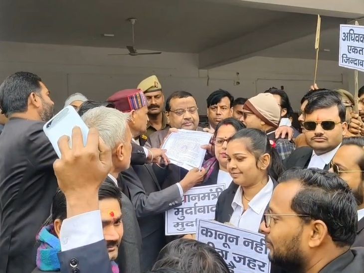 Farrukhabad Advocates Protest UGC Law; Submit Memorandum to City Magistrate