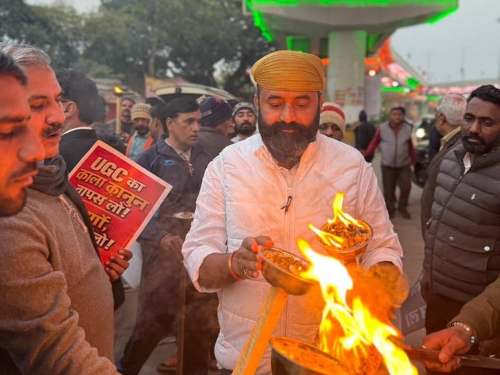 Jaipur Savarna Samaj Meeting Today for UGC Law Protest Strategy